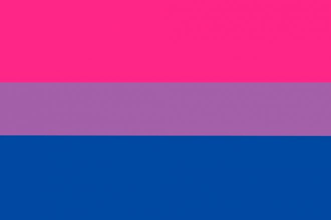 ¿Cuales son las banderas que ondearan en este mes del Orgullo LGBTTTIQA+?